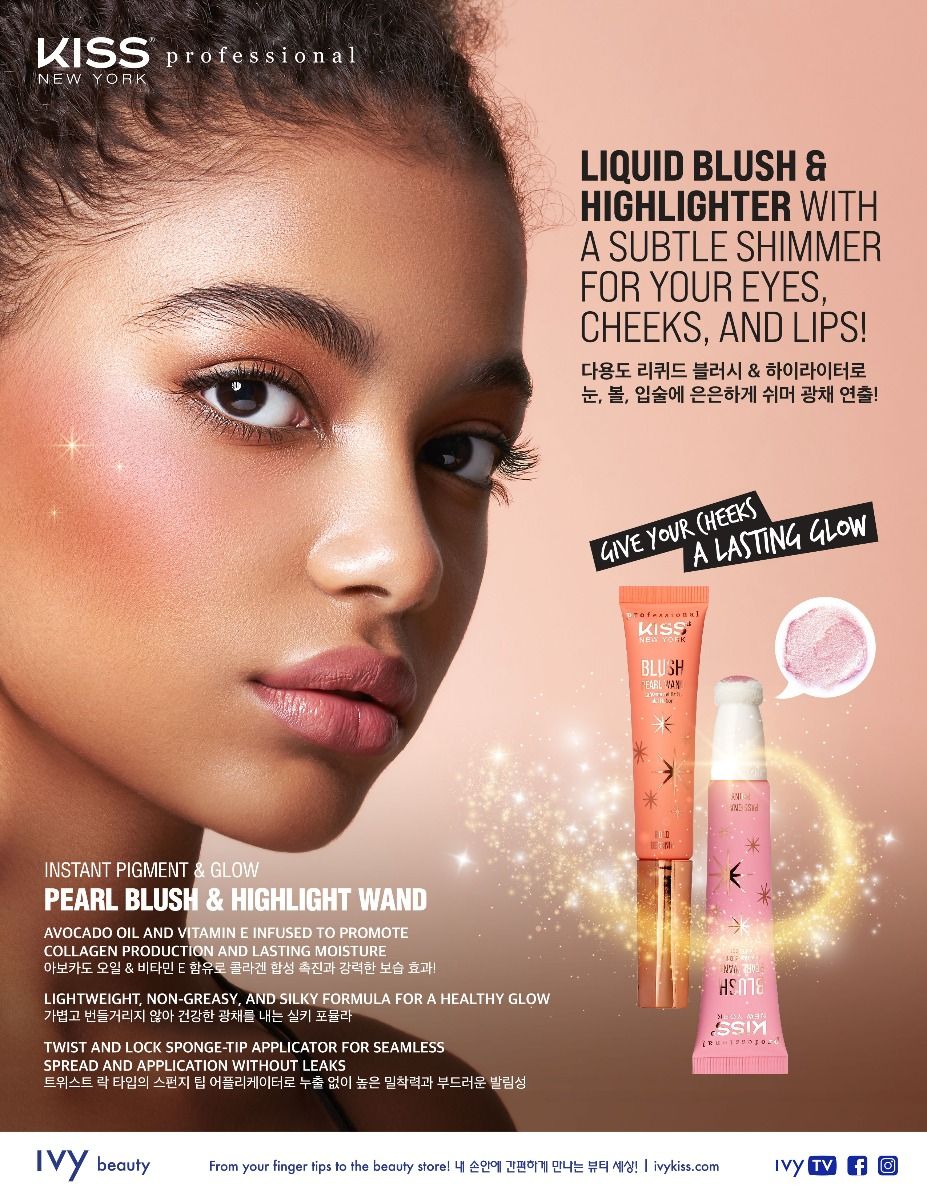 Ruby Kisses Professional Pearl Blush Wand - Choose Your Color – Supreme ...